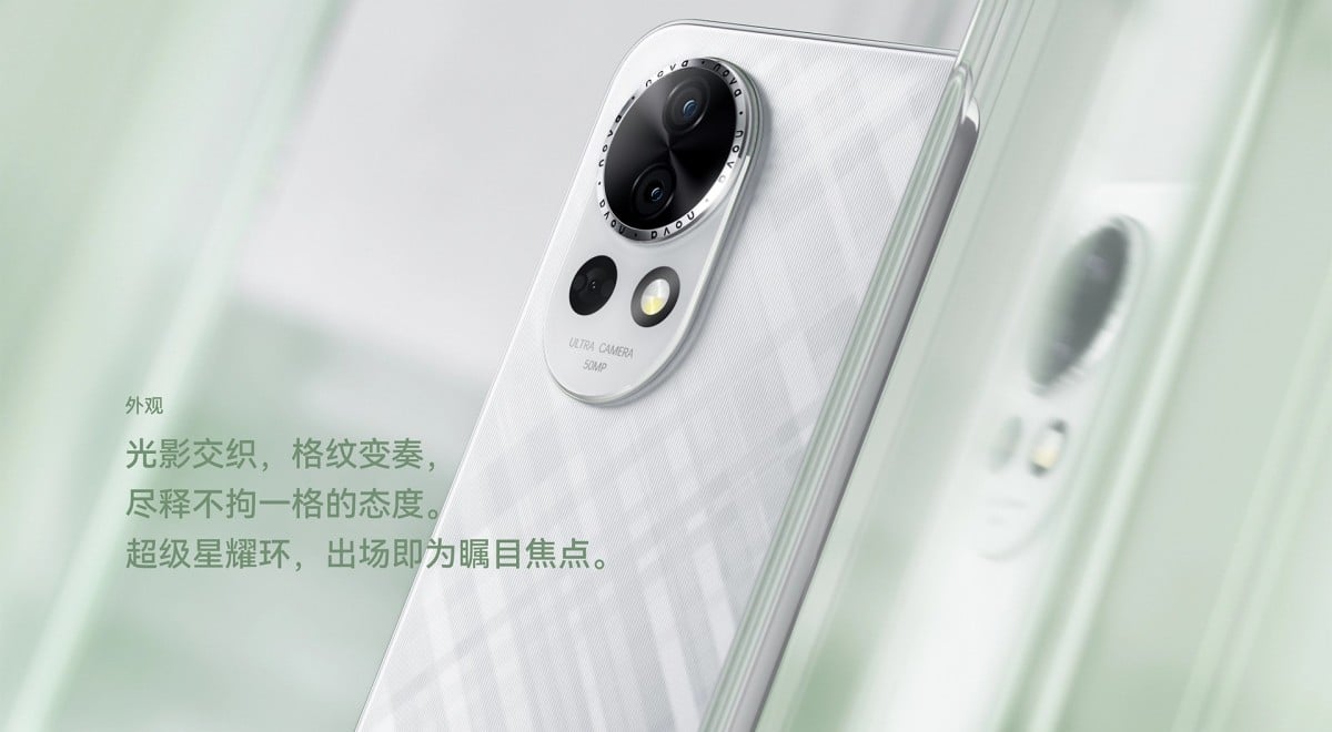 Huawei Nova 13 & Nova 13 Pro Officially Launched in China - Hardware ...