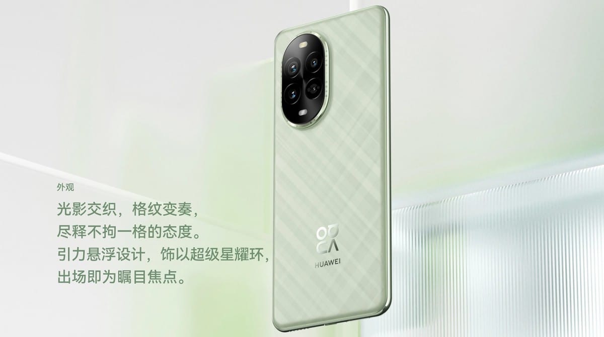 Huawei Nova 13 & Nova 13 Pro Officially Launched in China - Hardware ...